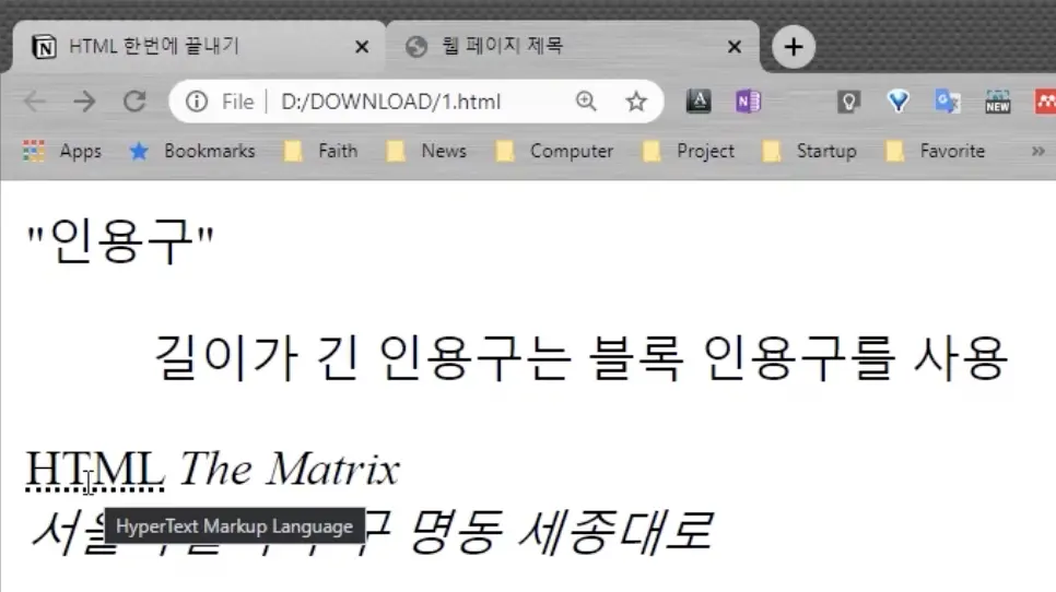 내일배움캠프 우수 TIL | UXUI 과정 4기 8월 2, 3주차 - 내일배움캠프 블로그